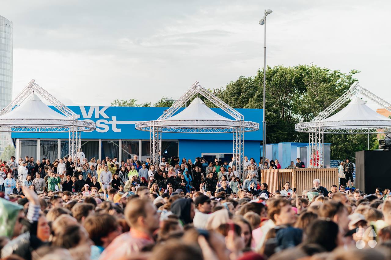 VIP ЗОНА VK FEST — СПБ / Москва - OTIDO GROUP