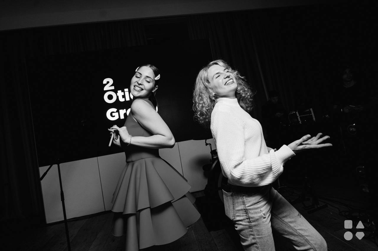 XX PARTY. ЧАСТЬ 2 — СПБ / Москва - OTIDO GROUP